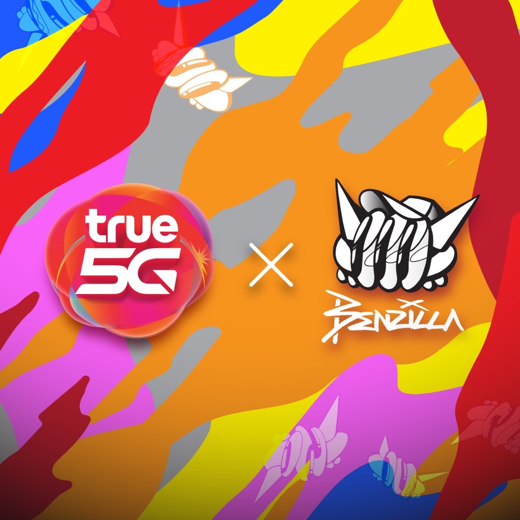 แบรนด์ TRUE ล้ำไปอีกขั้นประเดิมเจ้าแรกวงการ Telco ไทย บุกตลาด NFT จับมือ Benzilla X True5G ...