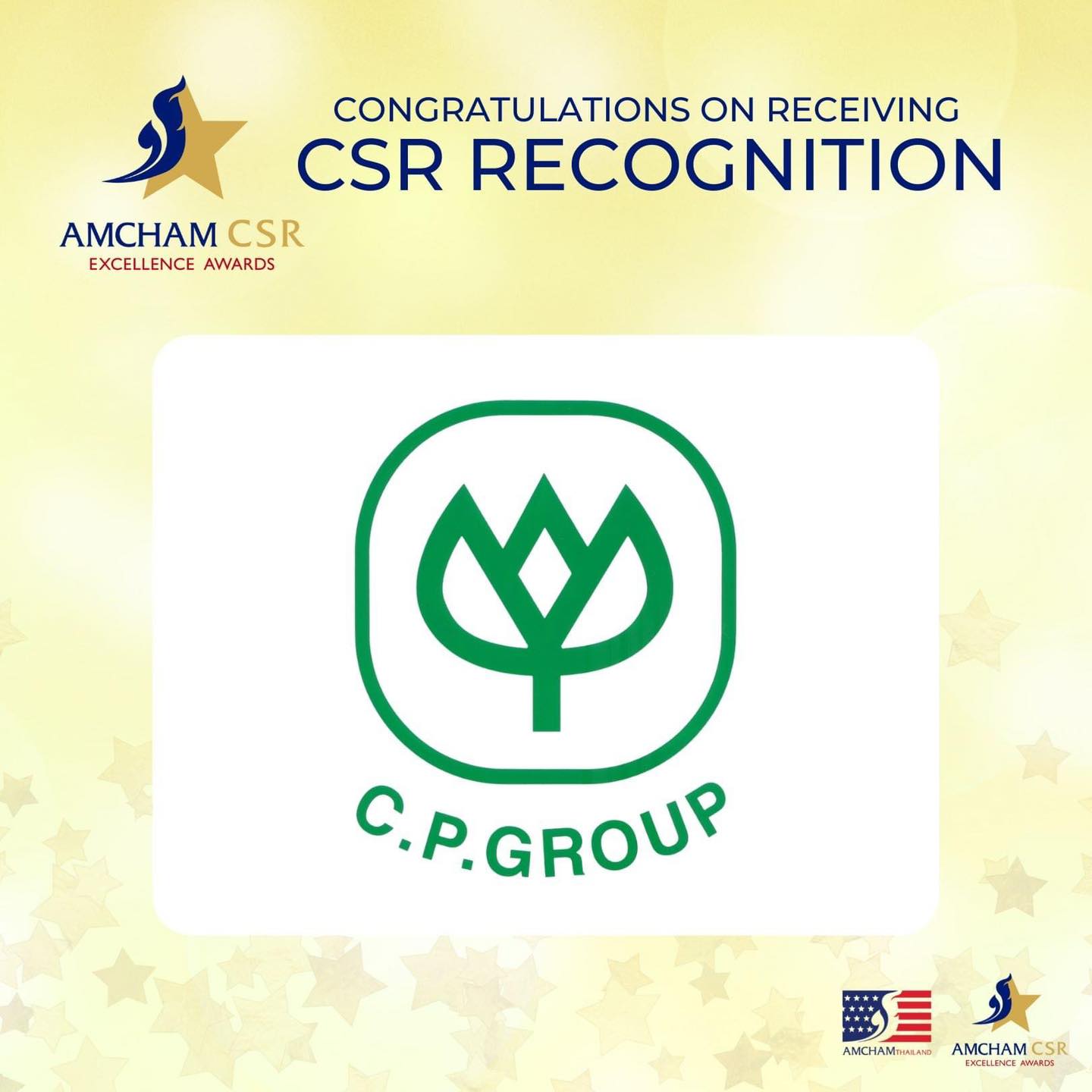 เครือเจริญโภคภัณฑ์ ได้รับรางวัล CSR Recognition Award เป็น 1 ใน 87 ...