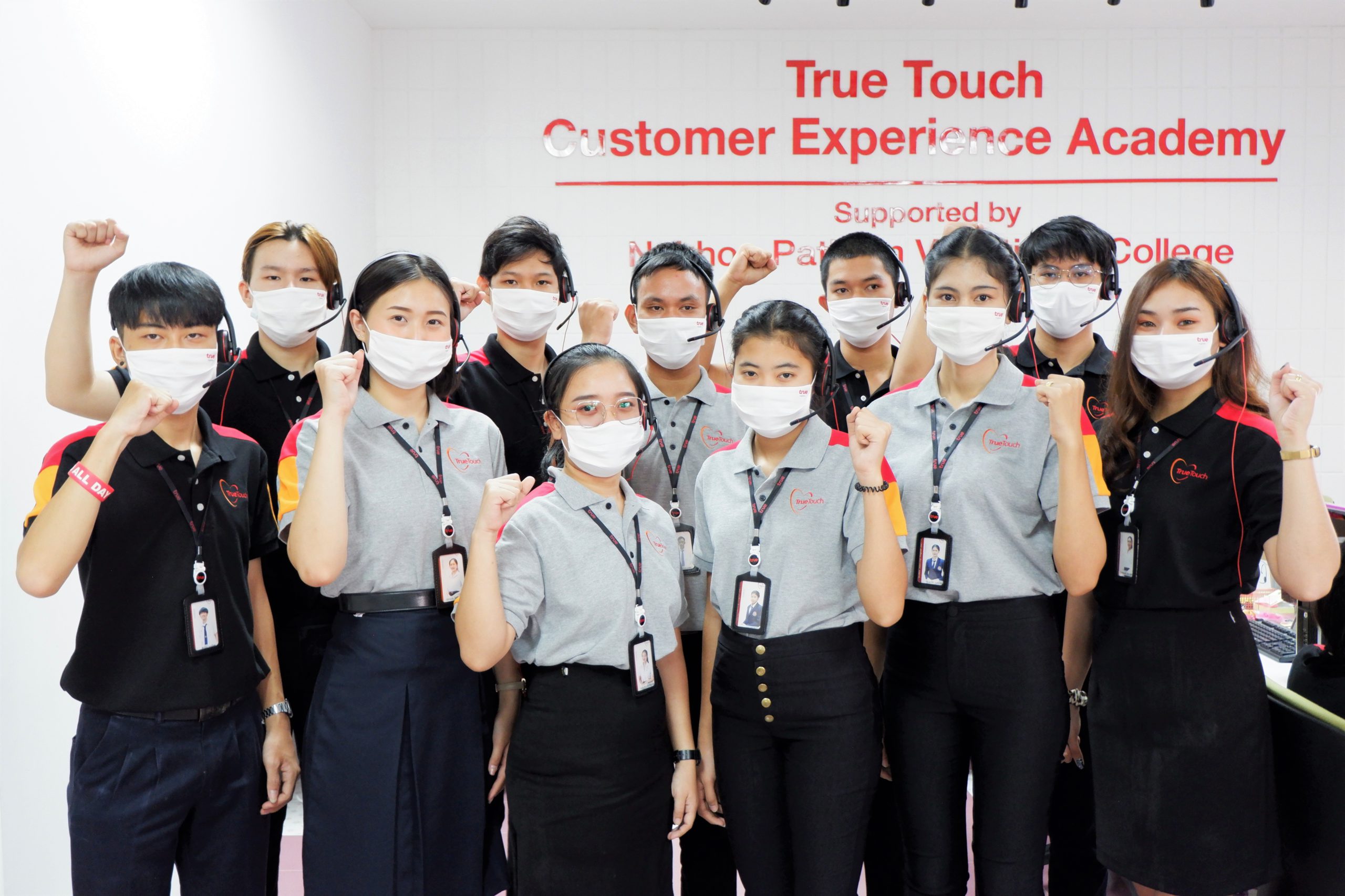 กลุ่มทรู ลงนามบันทึกข้อตกลงความร่วมมือกับ วิทยาลัยอาชีวศึกษานครปฐม เปิดศูนย์เรียนรู้ “True Touch ...