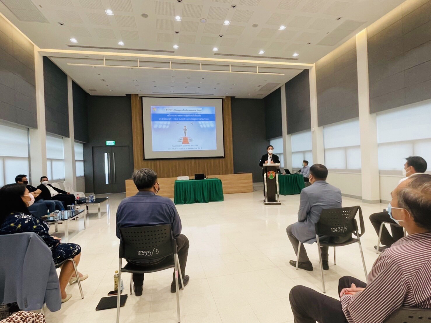 PAT มุ่งพัฒนาผู้นำ Leadership ทำงานด้วยงาน แบบ One Quality คุณภาพ เป็น ...