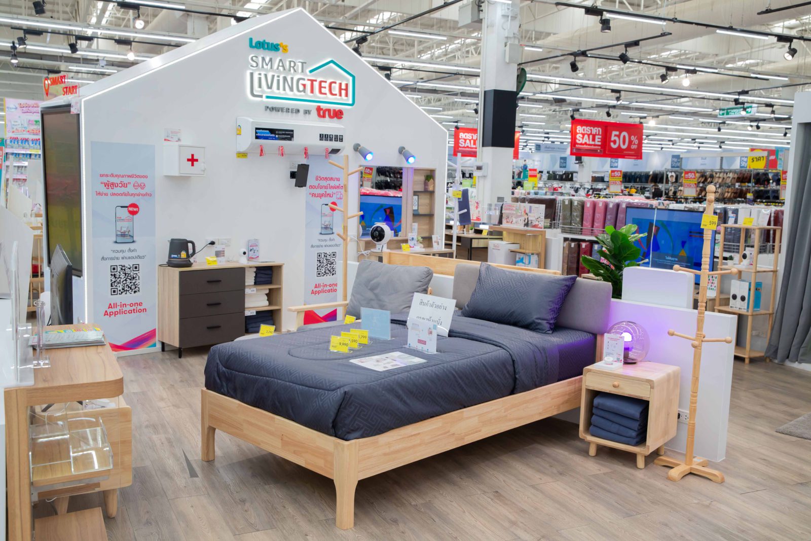 โลตัส จับมือ กลุ่มทรู เปิด Smart LivingTECH แห่งแรกในไทย จัดเต็มนวัตกรรมโซลูชันบ้านอัจฉริยะ และ ...