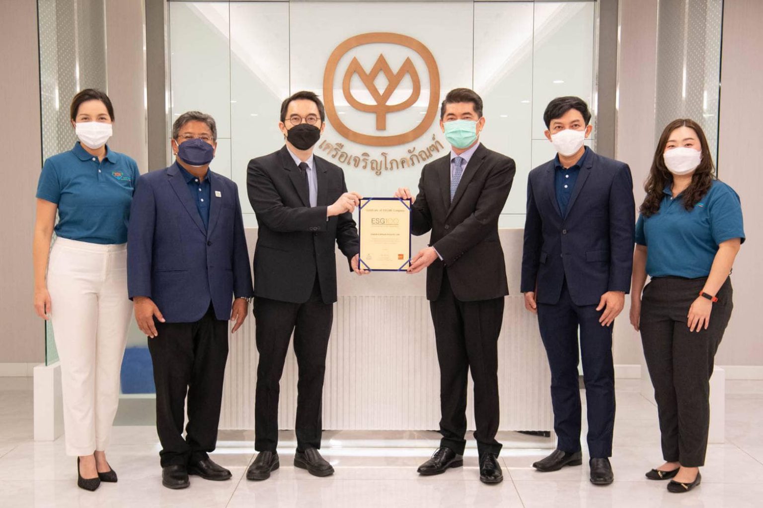 CPF ติดอันดับบริษัทกลุ่มหลักทรัพย์ “ESG 100” เป็นปีที่ 5