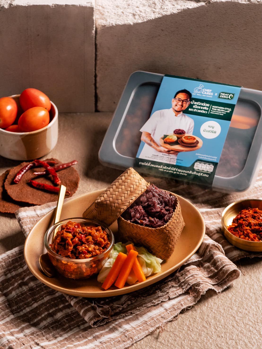 Chef Cares เปิดตัวเมนูใหม่ "น้ำพริกอ่องเนื้อจากพืช”
