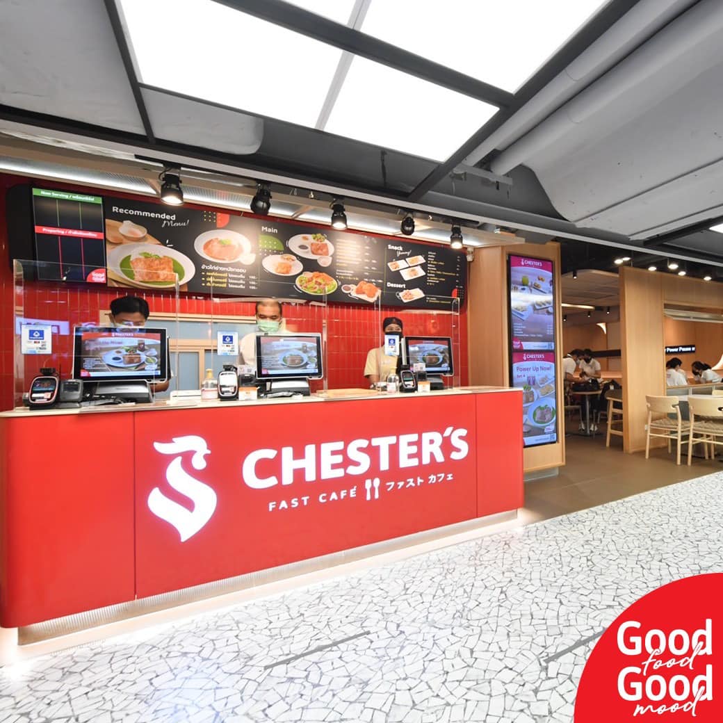 เปิดประสบการณ์ใหม่ 'CHESTER’S FAST CAFÉ’ Flagship store ร้านอาหาร ...