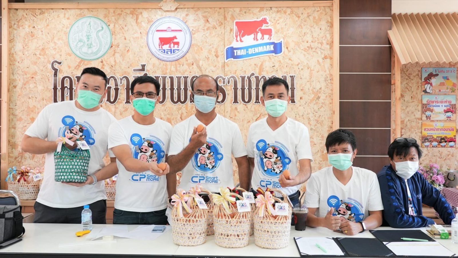 CPF จับมือ อสค. สานต่อ 'สี่ประสานฯ' ปีที่ 2 ชูแอปฯ 'CP SmartMORE' สร้างความยั่งยืนอุตสาหกรรมโคนม ...