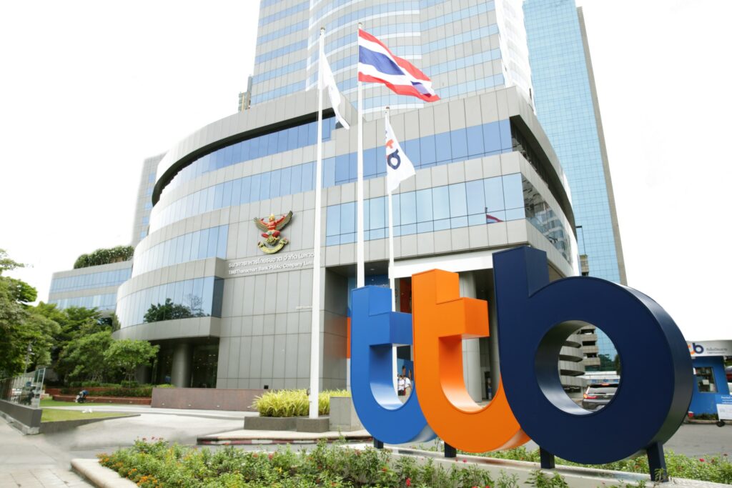 ttb analytics ประเมิน 3 ปัจจัยเสี่ยงปี ’65