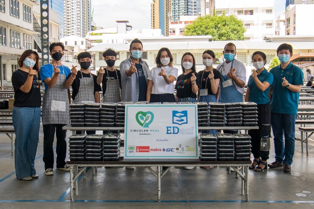 CPF สานต่อ Circular Meal ..มื้อนี้เปลี่ยนโลก ปีที่ 2 จัดการอาหาร ...