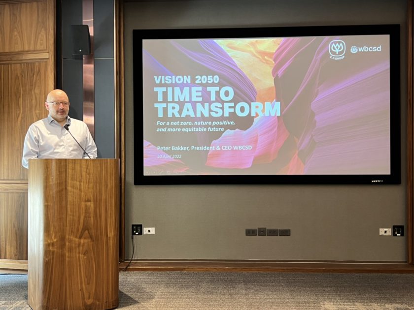 เครือเจริญโภคภัณฑ์ จัด Global "Sustainability Trends & WBCSD’s Vision ...