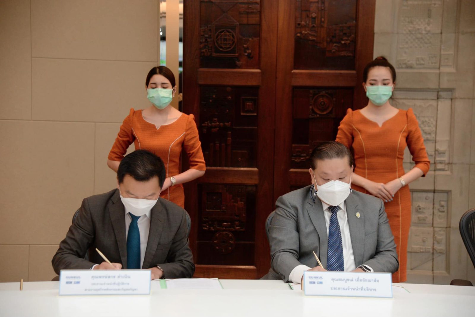 CPF-CPP ผนึกพลัง GUNKUL พัฒนาอาหาร-เครื่องดื่ม จากสารสกัดกัญชงรับเทรนด์สุขภาพ