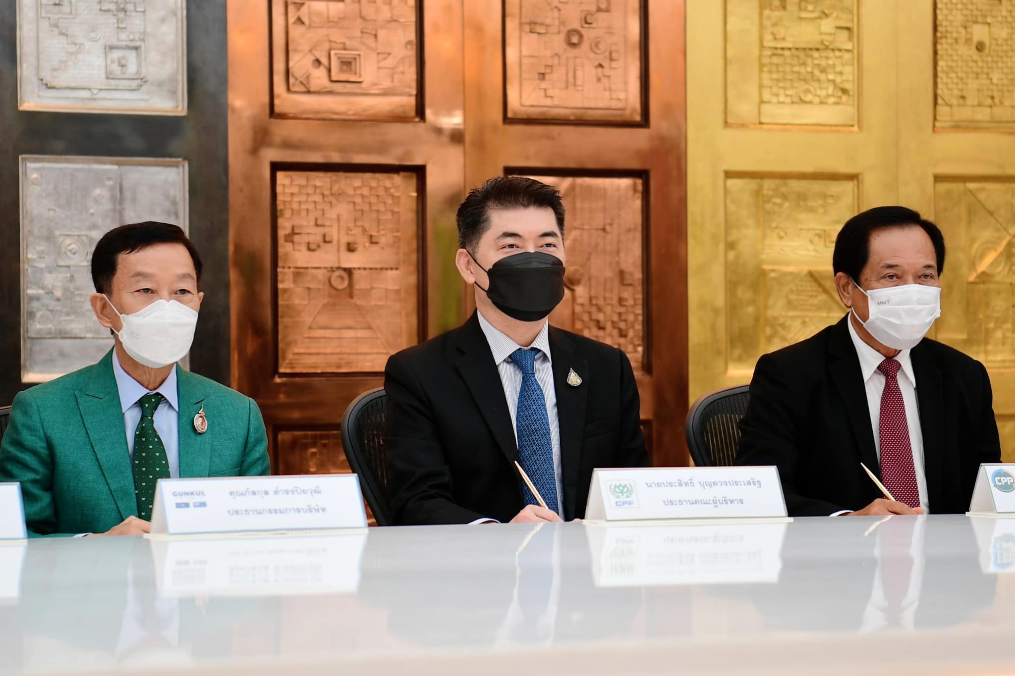 CPF-CPP ผนึกพลัง GUNKUL พัฒนาอาหาร-เครื่องดื่ม จากสารสกัดกัญชงรับเทรนด์สุขภาพ