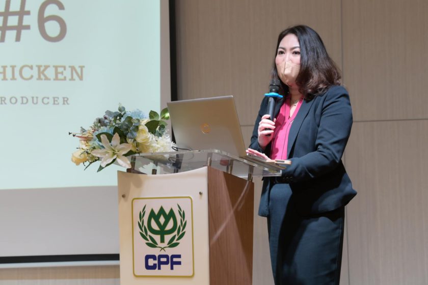 "CPF RD Center" โชว์ศักยภาพการพัฒนานวัตกรรมตอบโจทย์เทรนด์ Future Food
