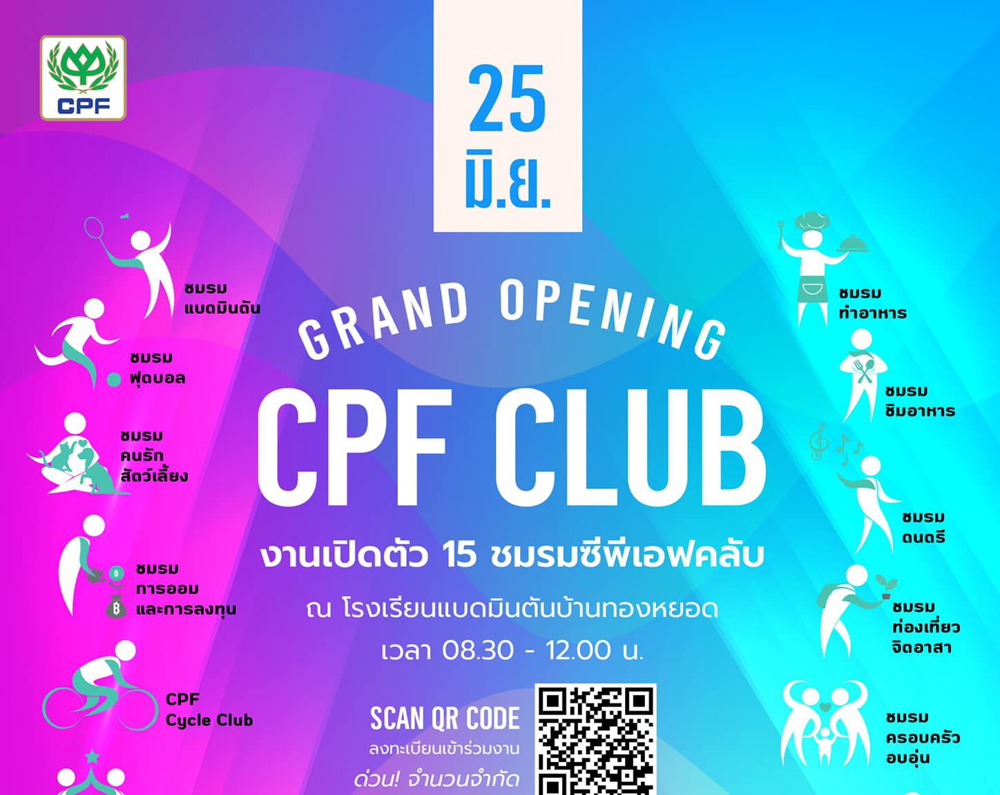 GRAND OPENING "CPF CLUB"