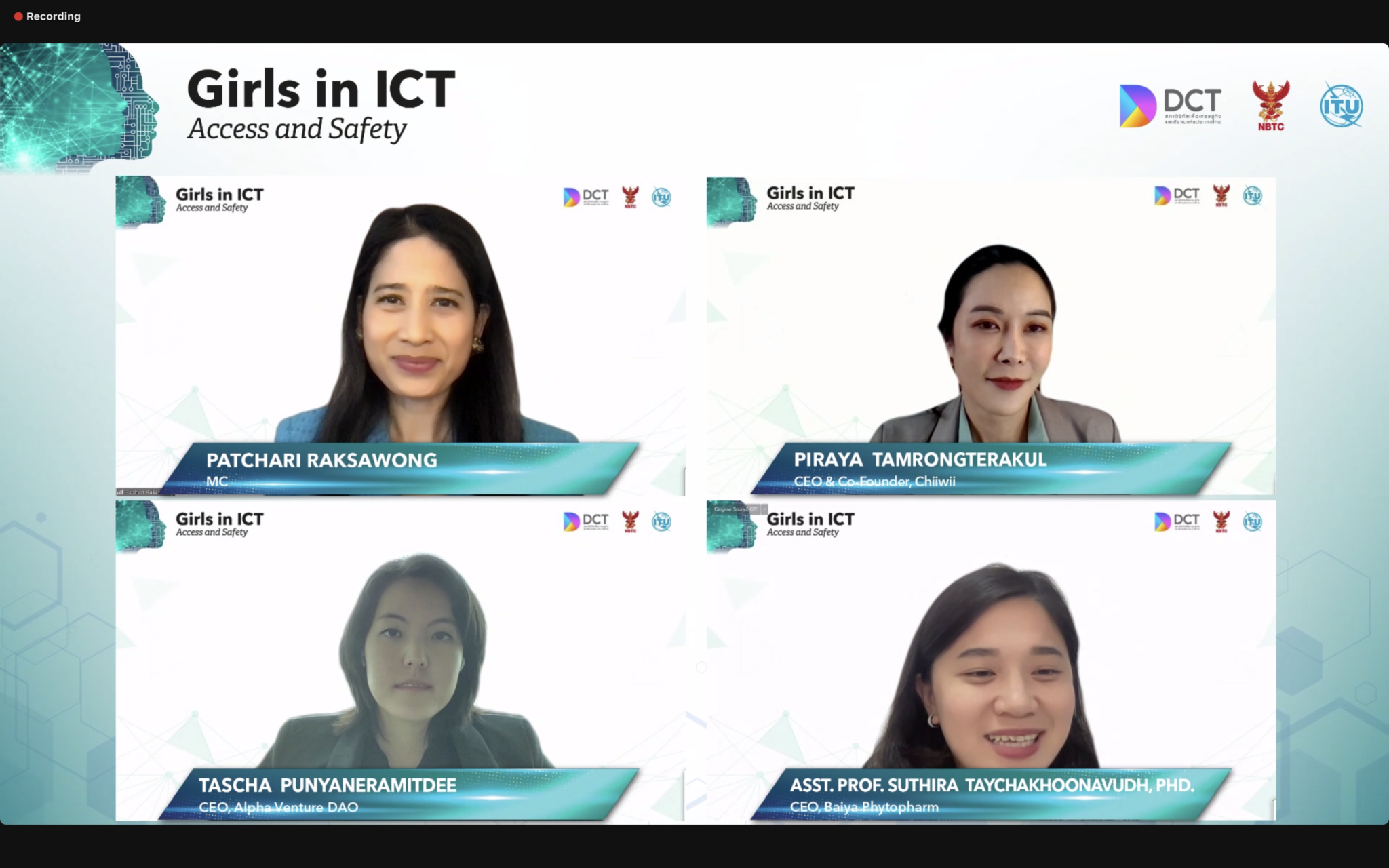 คุณศุภชัย เจียรวนนท์ ประธาน DCT เปิดเวที ‘Girls in ICT Access and ...