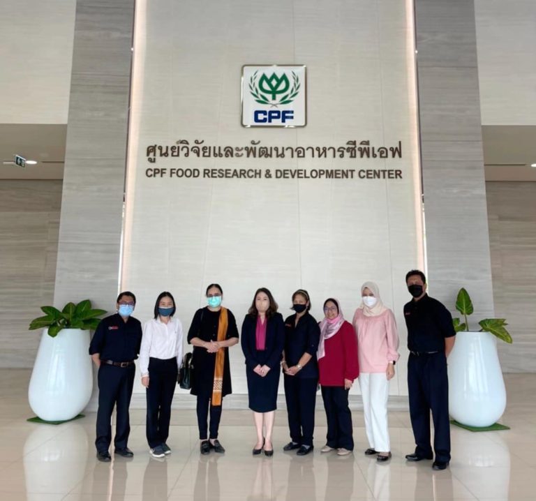 ซีพีเอฟ เปิด CPF RD Center รับคณะจาก MIDA โชว์ Future Foods หนุนความ ...