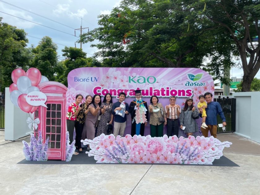 🎓💚🎉 PIM Graduation Ceremony 2022 งานรับปริญญารุ่นที่ 10 และ รุ่นที่ 11 ...