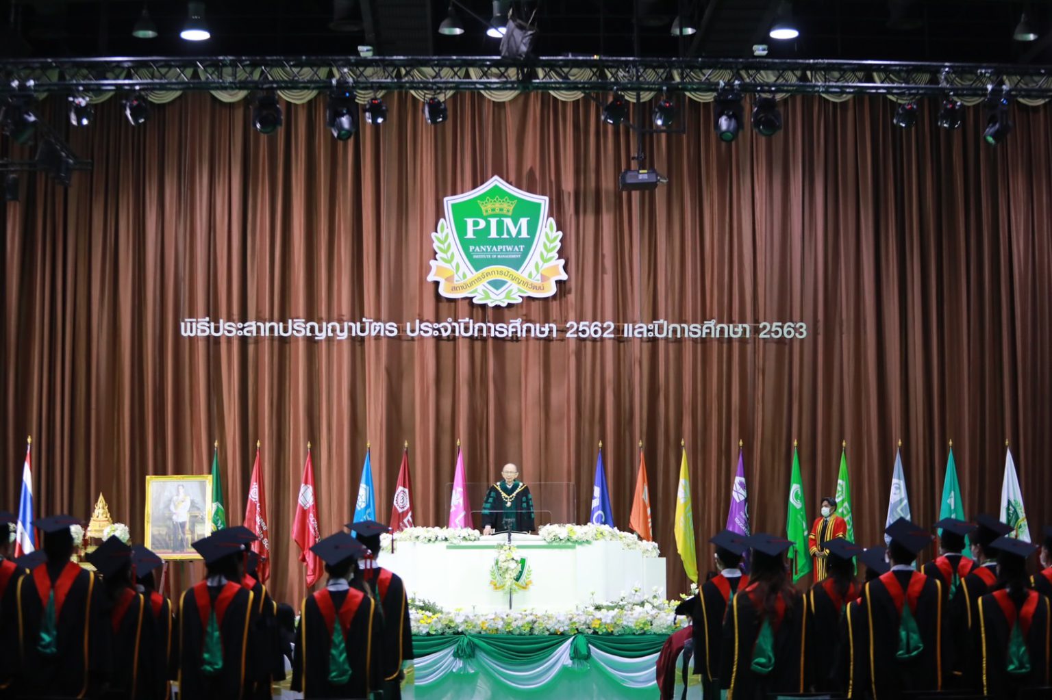 🎓💚🎉 PIM Graduation Ceremony 2022 งานรับปริญญารุ่นที่ 10 และ รุ่นที่ 11 ...