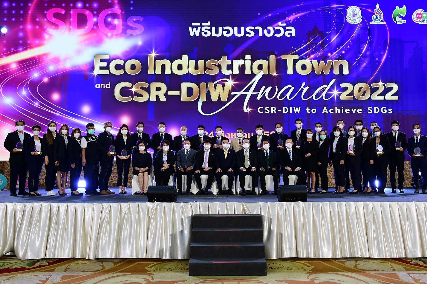ซีพีเอฟ คว้า 27 รางวัล CSR-DIW Continuous Award 2022 จากกระทรวงอุตสาหกรรม ต่อเนื่องปีที่ 14