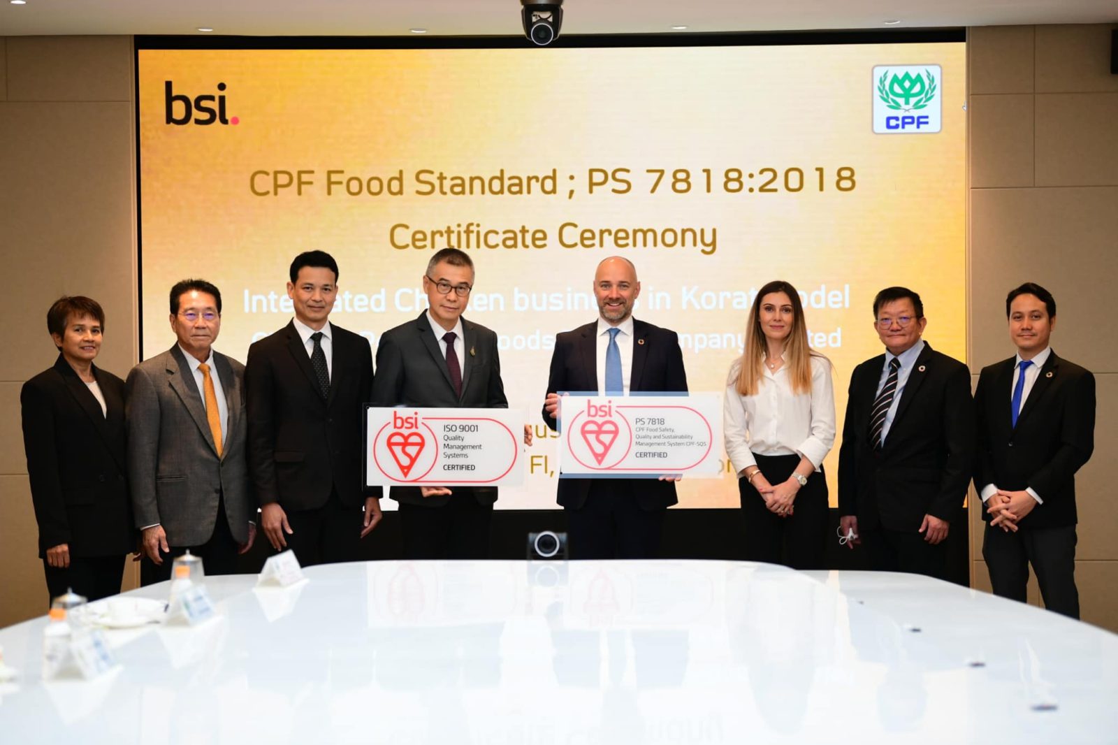 BSI มอบใบประกาศนียบัตรรับรอง CPF Food Standard นำร่อง “Korat Model ...