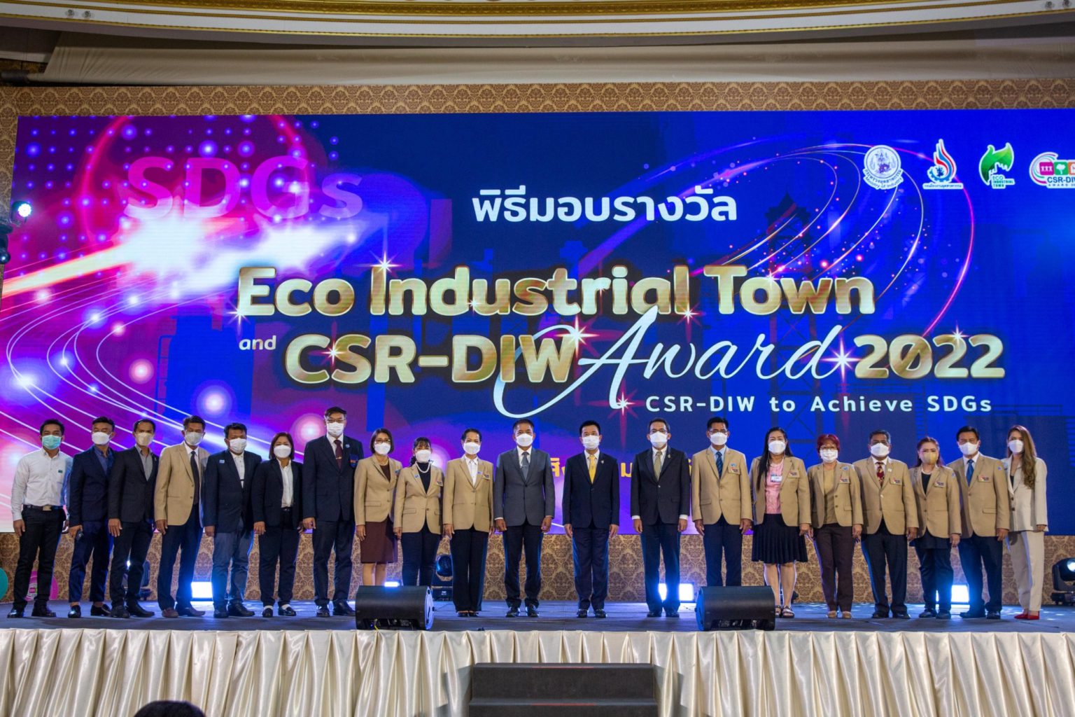 ซีพีแรม ทุกแห่งทั่วประเทศ คว้ารางวัลเกียรติยศ CSR-DIW Award 2022 “CSR-DIW to Achieve SDGs” การัน ...