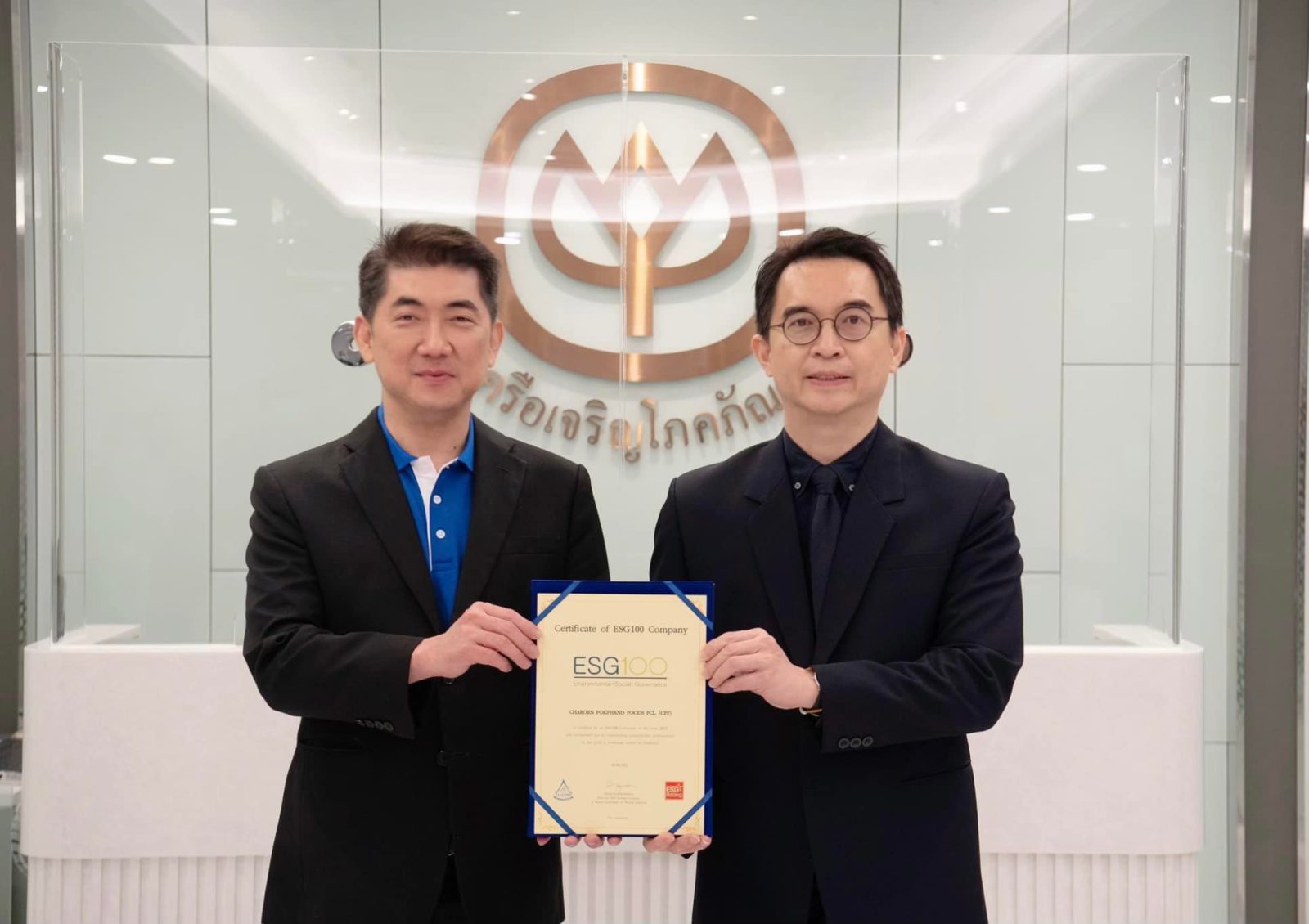 CPF รับมอบใบประกาศนียบัตร ESG100 ปีที่ 6 พร้อมเปิดตัวโครงการ "CPF Restore the Ocean" มุ่งสร้าง ...