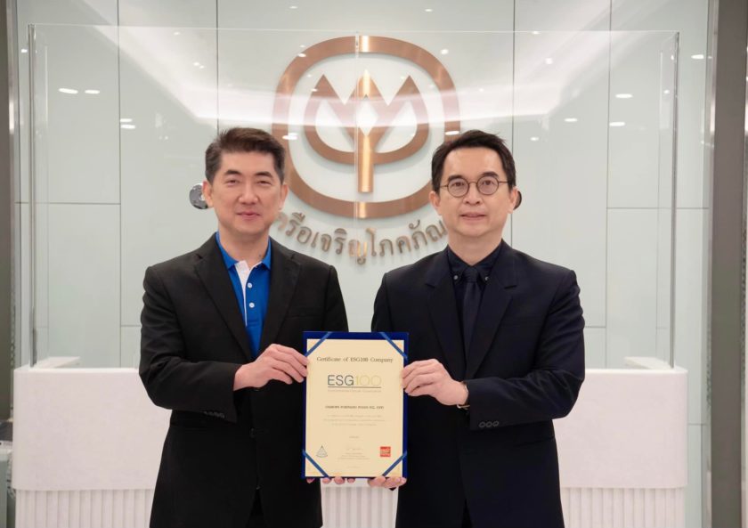 CPF รับมอบใบประกาศนียบัตร ESG100 ปีที่ 6 พร้อมเปิดตัวโครงการ "CPF Restore the Ocean" มุ่งสร้าง ...