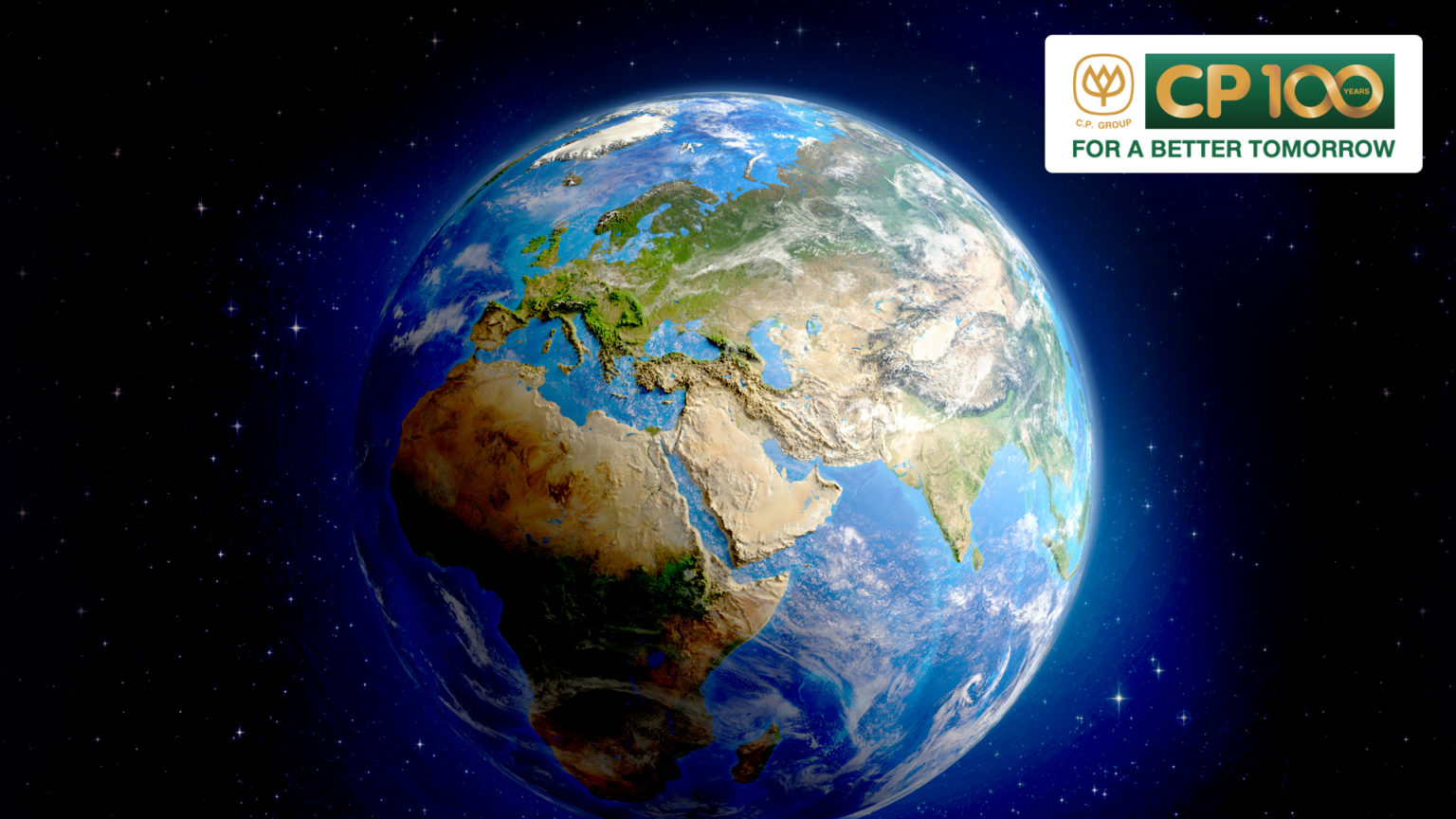 เชิญชวนผู้บริหารและเพื่อนพนักงาน โหลดภาพพื้นหลังเสมือนจริง Virtual Background CP Group เวอร์ชั่ ...