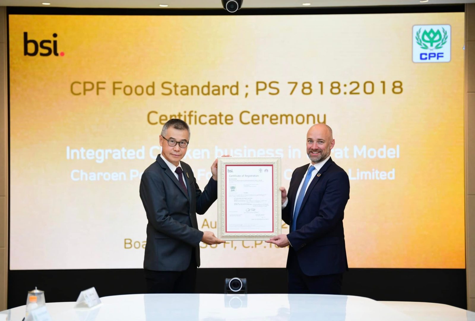 BSI มอบใบประกาศนียบัตรรับรอง CPF Food Standard นำร่อง “Korat Model” สร้างมาตรฐานอาหารเดียวทั่วโลก