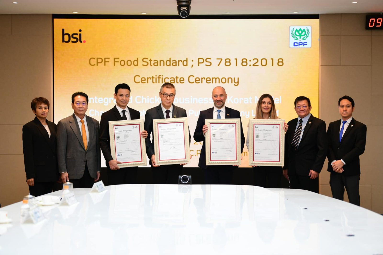 BSI มอบใบประกาศนียบัตรรับรอง CPF Food Standard นำร่อง “Korat Model ...