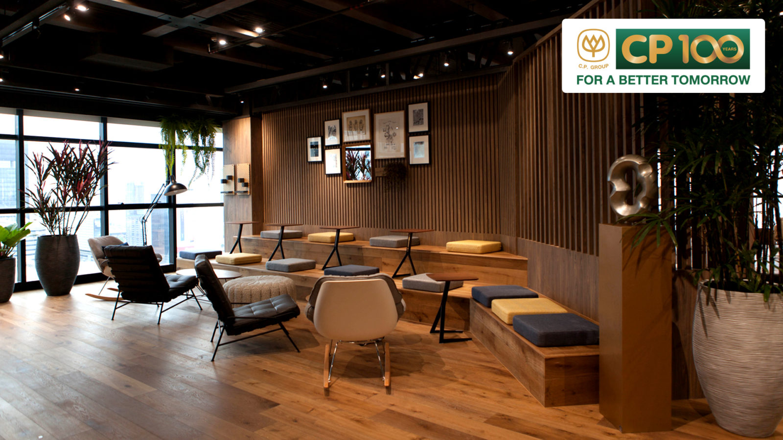 เชิญชวนผู้บริหารและเพื่อนพนักงาน โหลดภาพพื้นหลังเสมือนจริง Virtual ...