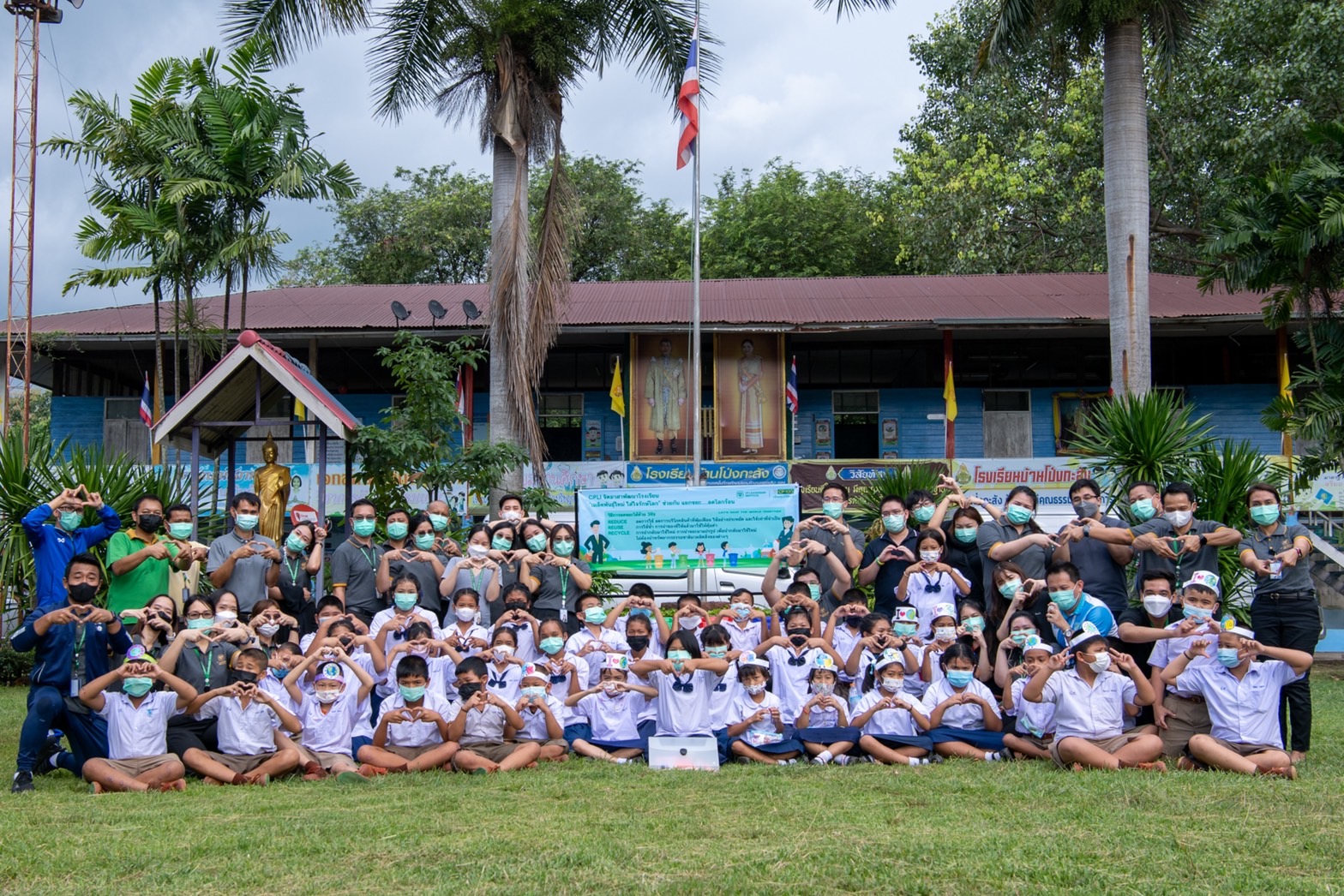 CPLI นำคณะผู้บริหาร และเพื่อนพนักงาน ร่วมเป็นจิตอาสาในกิจกรรมชุมชน ...