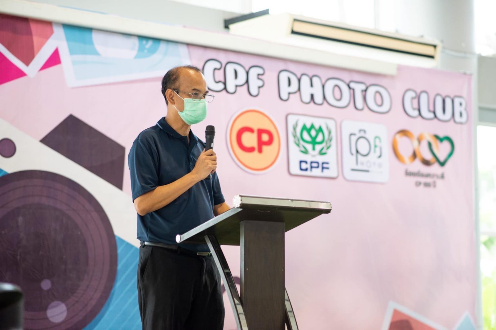 แชะ "CPF Photo Club" เปิดตัวชมรมอย่างเป็นทางการ พร้อมเทคนิคการถ่ายภาพ ...