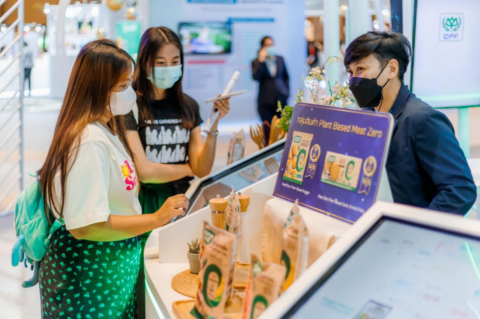 CPF จัดเต็ม โชว์นวัตกรรมอาหารแห่งอนาคต-กระบวนการผลิตตลอดห่วงโซ่สู่ความยั่งยืน ในงาน SX 2022