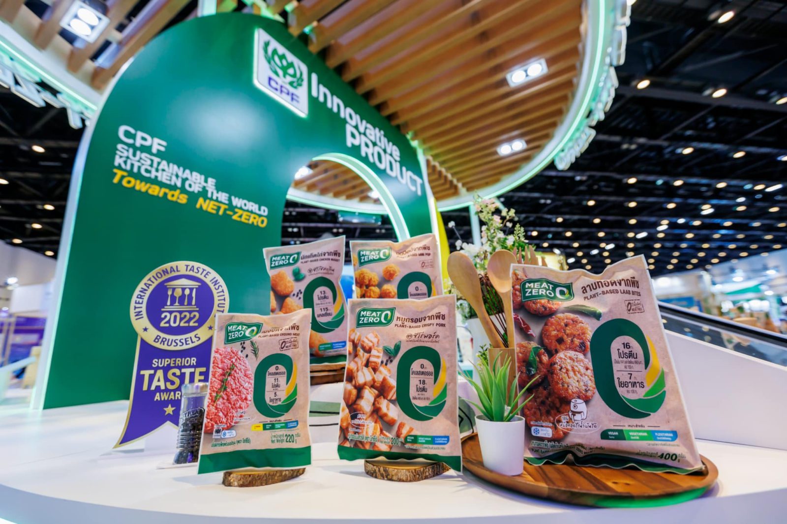 CPF จัดเต็ม โชว์นวัตกรรมอาหารแห่งอนาคต-กระบวนการผลิตตลอดห่วงโซ่สู่ความ ...