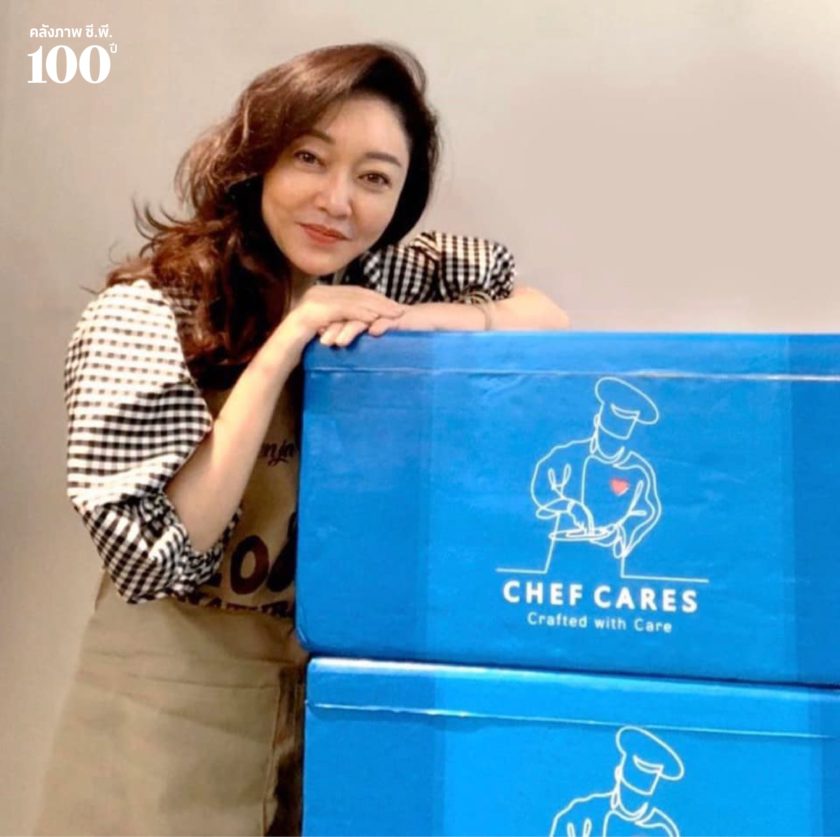 เรื่องเล่า ‘CHEF CARES’ ทานของดีเพื่อทำดี “3 ประโยชน์” 1 ในค่านิยม 6 ...