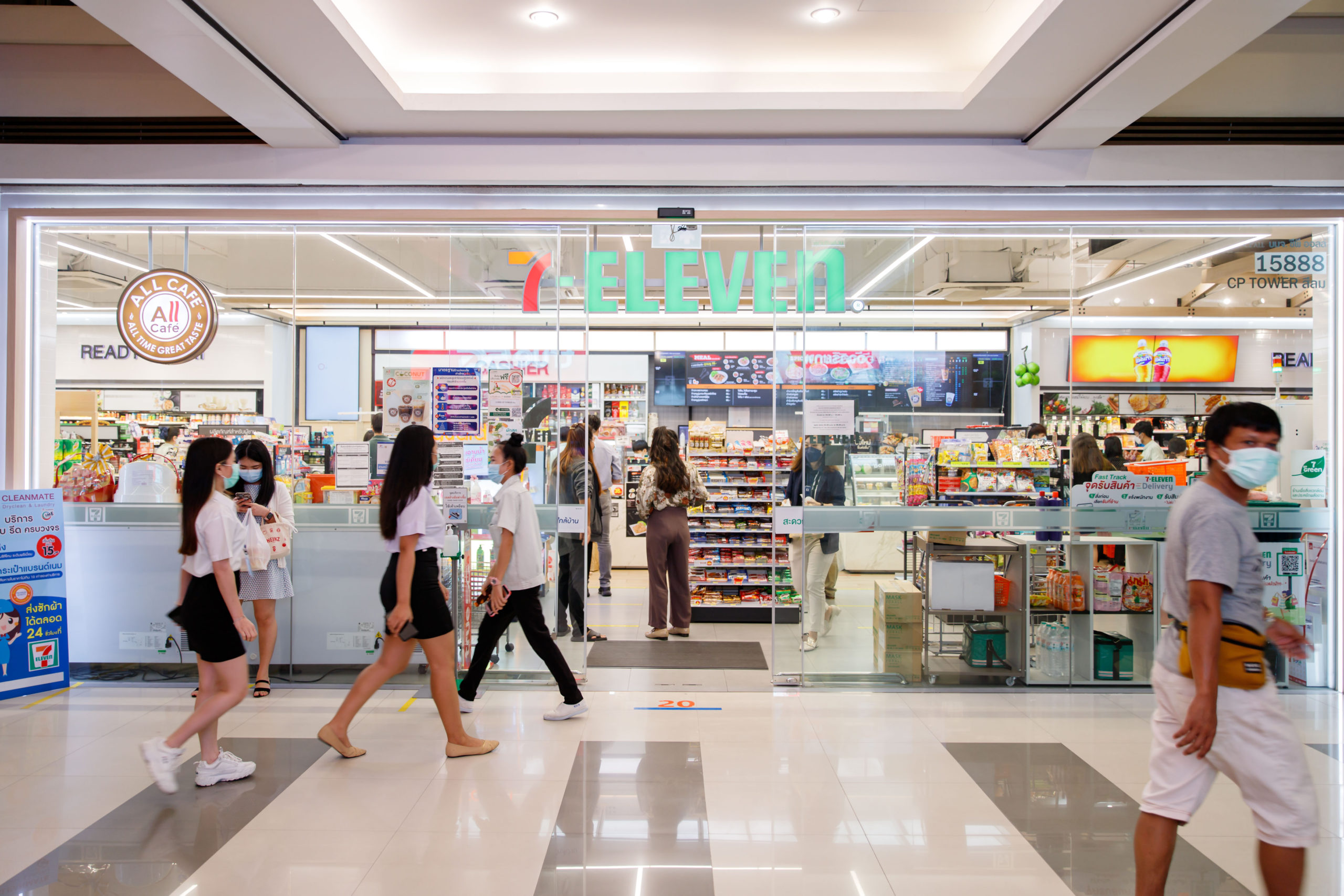 Asia Money จัดอันดับให้ ซีพี ออลล์ เป็นบริษัทที่โดดเด่นที่สุด แห่ง ...
