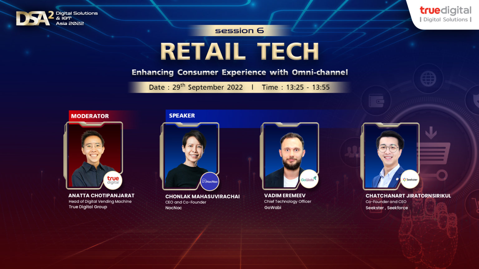 กลับมาอีกครั้ง! งานสัมมนาออนไลน์ Digital Solutions & IoT Asia (DSA2) 2022 (29 ก.ย. 2022 10:00-16 ...