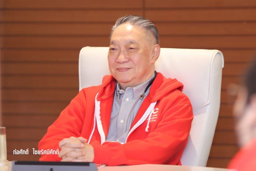 ซีพี ออลล์-เซเว่นฯ จัดค่าย 'Creative AI Camp' ปีที่ 5