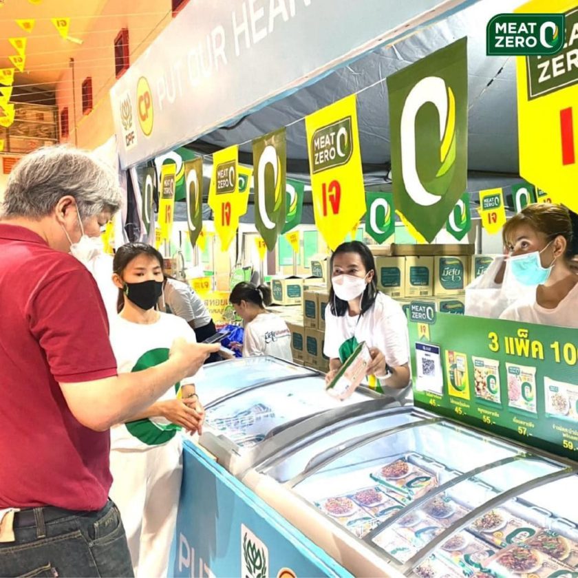 "Meat Zero" พาเมนูอร่อยรับเทศกาลกินเจ ไปชิมไกลถึง จ.นครสวรรค์ และ จ.เชียงใหม่
