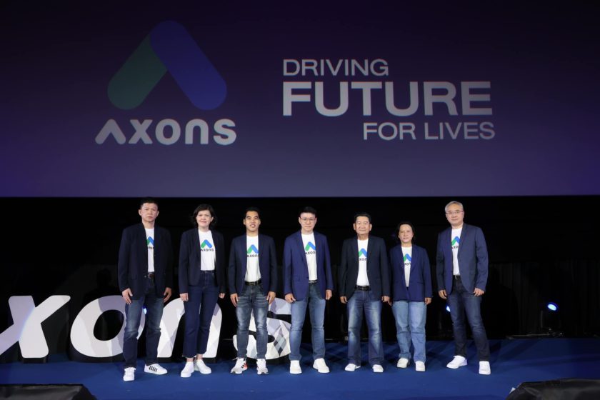 "AXONS" ผู้นำโซลูชั่น AgriTech ครบวงจร เบื้องหลัง 'ครัวของโลก' ยกระดับ ...