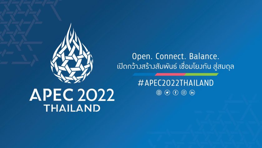APEC 2022 Thailand สำคัญอย่างไร? ไทยจะได้อะไรในฐานะเจ้าภาพการประชุม?