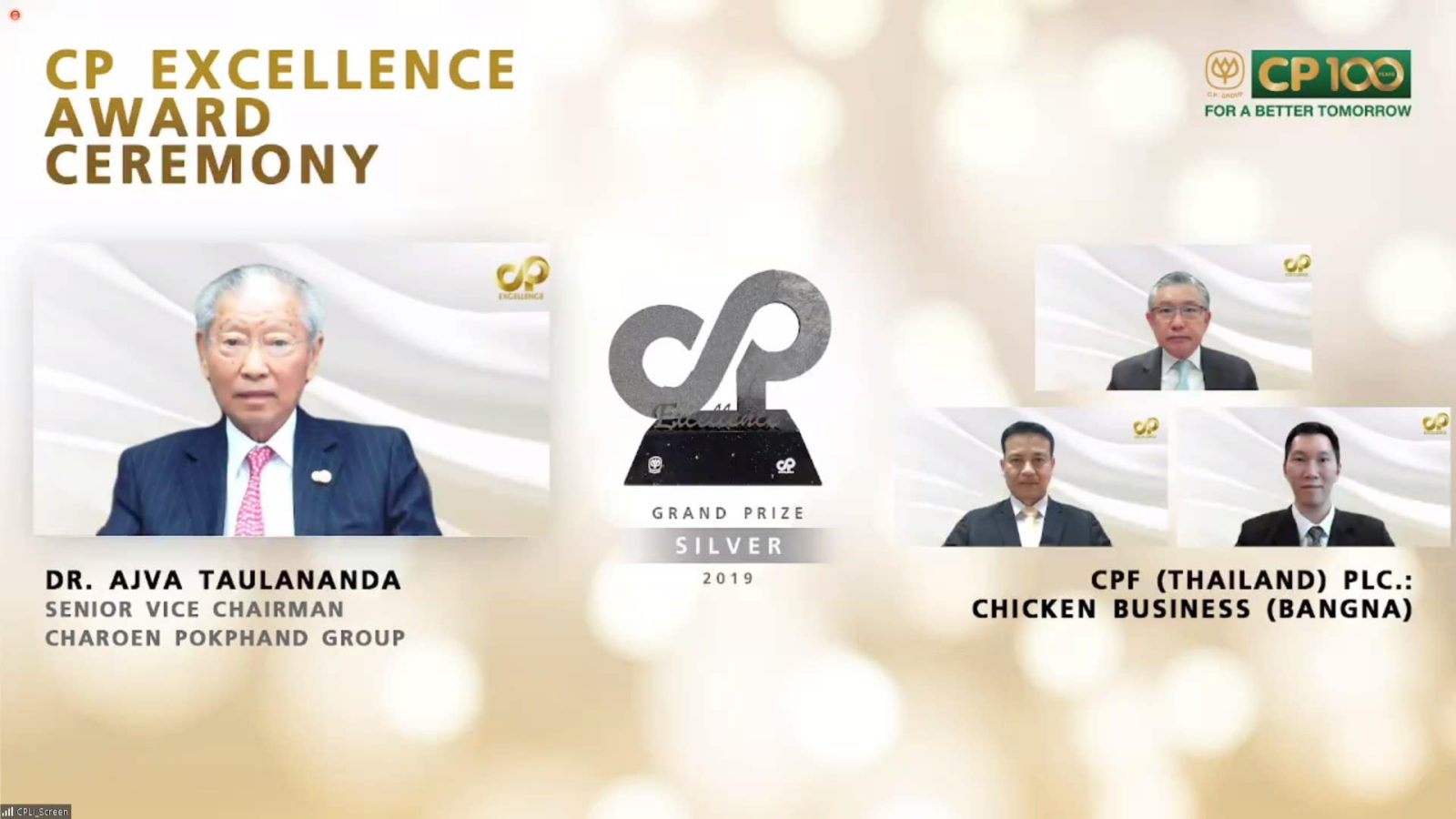 CPF คว้า 8 รางวัล 'CP Excellence Award 2022' การันตีองค์กรสู่ความเป็นเลิศ