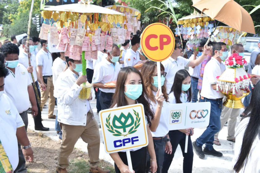 CPF ธุรกิจไก่เนื้อ 1 - ธุรกิจไก่เนื้อเป็ดเนื้อครบวงจร และ รง.อาหารสัตว์บกหนองแค ร่วมสร้างบุญมหา ...