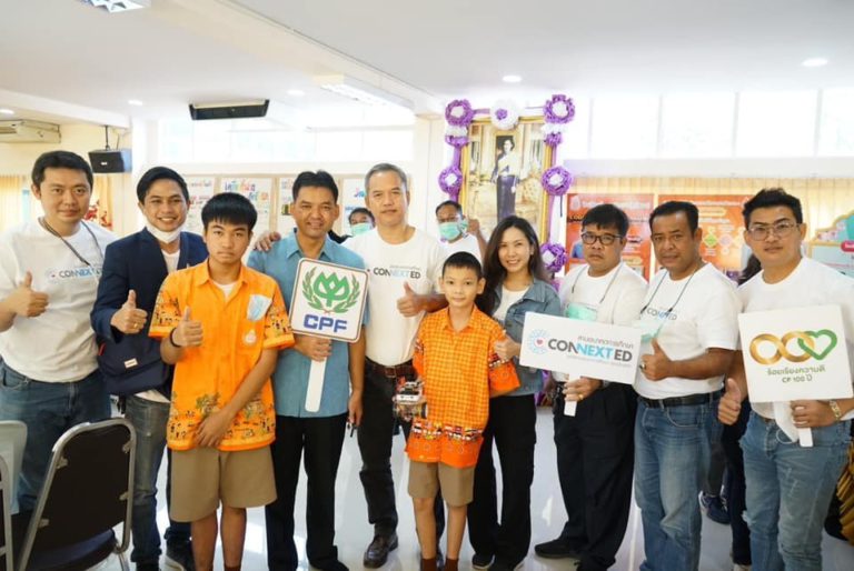 CPF ลงพื้นที่ติดตามโครงการ CONNEXT ED โรงเรียน ใน จ.นครราชสีมา