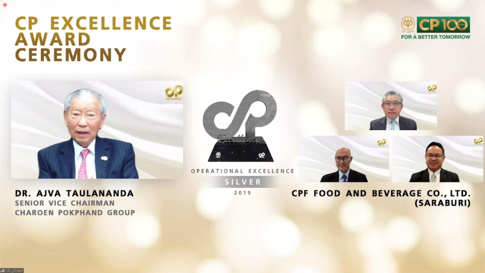CPF คว้า 8 รางวัล 'CP Excellence Award 2022' การันตีองค์กรสู่ความเป็นเลิศ