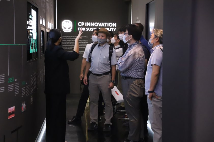 BBIX Inc. จากประเทศญี่ปุ่น เยี่ยมชม CP Innovation for Sustainability ...