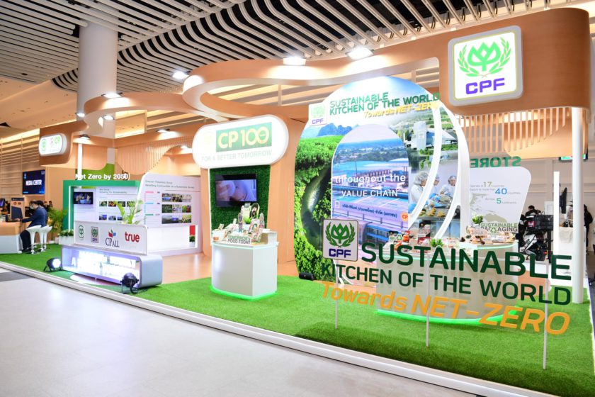 CPF ร่วม “APEC 2022” โชว์แนวคิด Sustainable Kitchen of the WorldTowards Net-Zero ขับเคลื่อน ...
