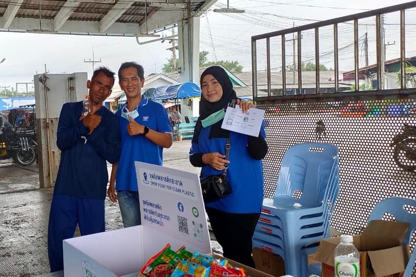 ศูนย์ FLEC โชว์ผลสำเร็จ กิจกรรม “ขยะดี มีค่า” ปี 2565 ปกป้องธรรมชาติ สร้างรายได้ให้แรงงานประมง ...