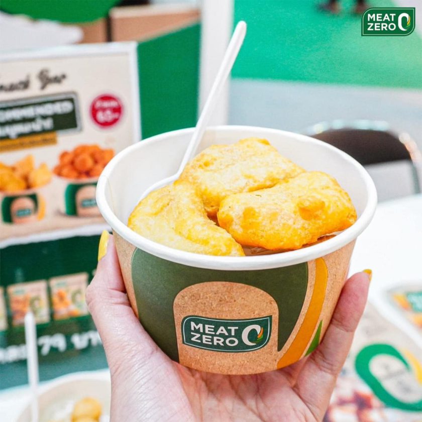 พบกับบูธ "MEAT ZERO" ในงานฟาร์มพันธุ์แท้ Meat & Seed จัดหนักจัดเต็ม