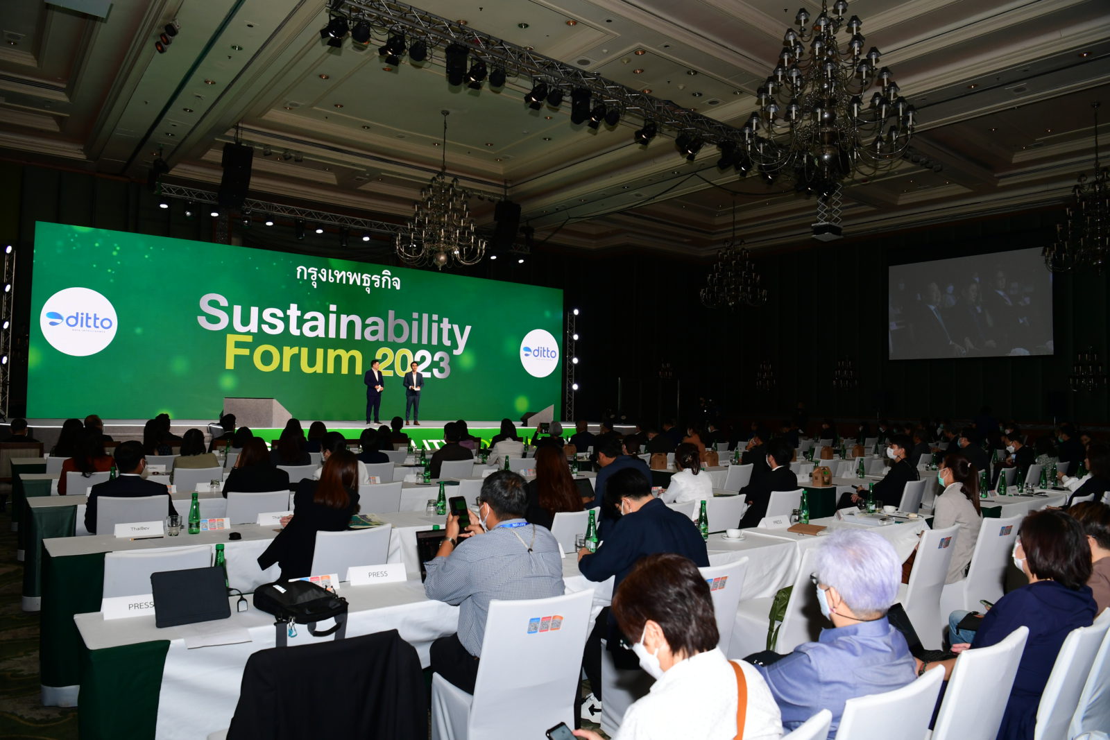 “คุณศุภชัย เจียรวนนท์” ซีอีโอเครือซีพีขึ้นเวที SUSTAINABILITY FORUM 2030 เสนอวิสัยทัศน์ ...