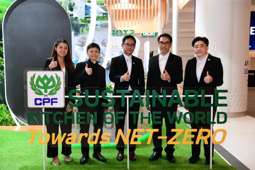 CPF ร่วม “APEC 2022” โชว์แนวคิด Sustainable Kitchen of the WorldTowards Net-Zero ขับเคลื่อน ...